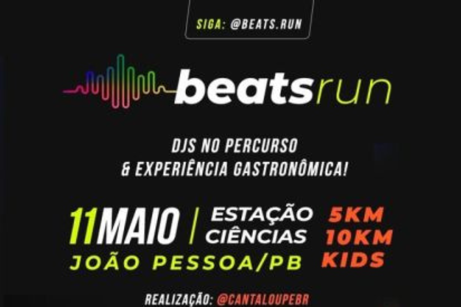 Brasil Que Corre - INFANTIL